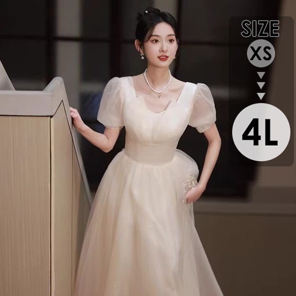 ドレス 大人 ピアノ発表会 ドレス 演奏会 ロング丈 結婚式 パーティードレス ロングドレス 編み上げ お呼ばれ 袖あり 高級感 二次会 20代 30代 きれいめ 可愛い