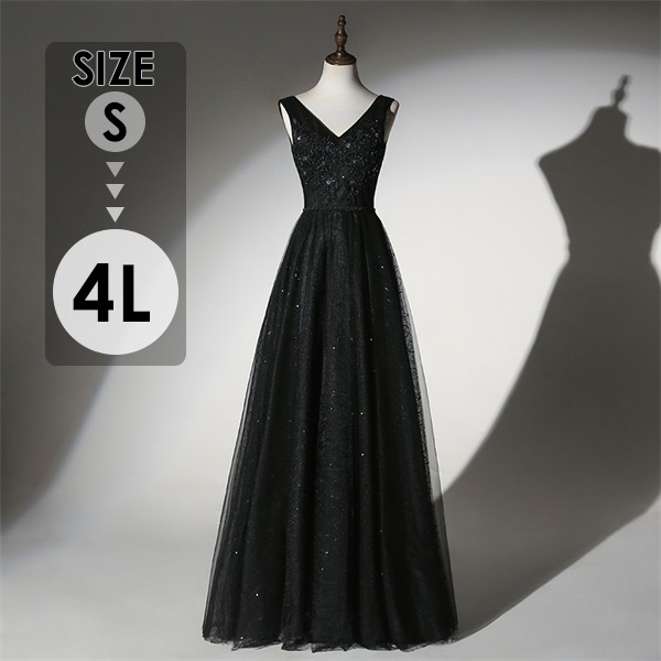 ドレス 大人 ピアノ発表会 ドレス 演奏会 ロング丈 大きいサイズ パーティードレス ロングドレス ファスナー お呼ばれ  可愛い 袖なし