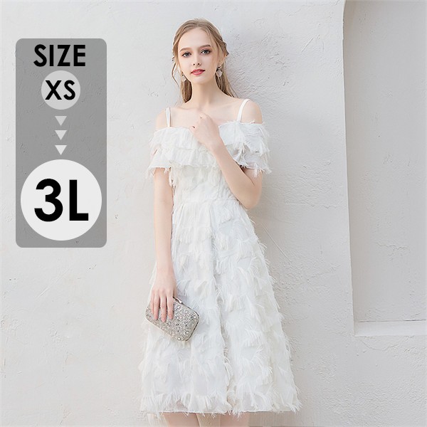 パーテイードレス 膝丈ワンピース ミモレ丈ドレス 着痩せ 長袖 ファスナー エレガント ワンピース 披露宴 フリンジ フォーマルドレス