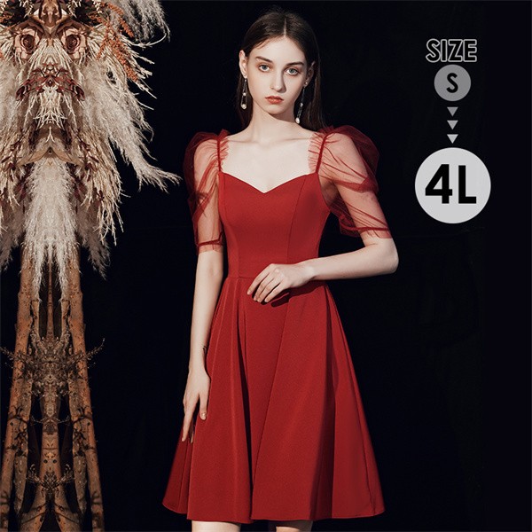 ドレス 大人 ピアノ発表会 ドレス 演奏会 膝丈 結婚式 大きいサイズ パーティードレス 袖あり ファスナー 膝丈ドレス ショート丈ドレス お呼ばれ 20代 30代 可愛い