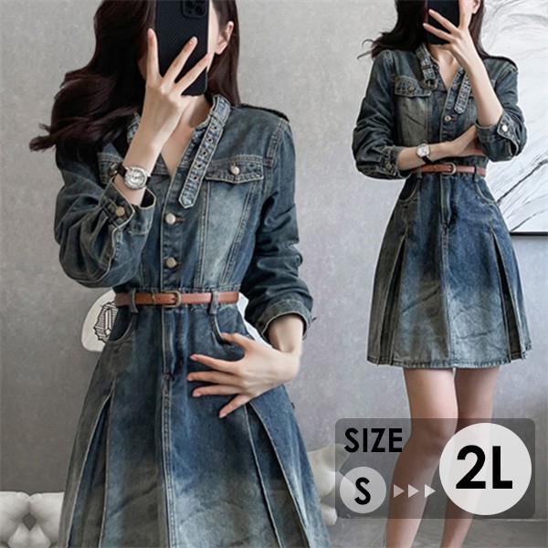 デニムワンピース リゾートワンピース 大人可愛い 夏ワンピース ワンピース デニム 夏 Aライン 半袖 レディース サマー 夏ワンピ レディース 体型カバー フレア 海外旅行 おしゃれ