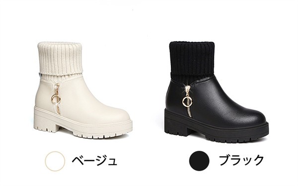 ショートブーツ レディース 歩きやすい 軽量 サイドジップ 滑らない