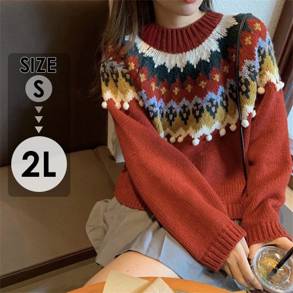 セーター レディース クリスマス ニット クリスマスセーター ニットセーター Xmas Christmas クルーネック サンタ服 長袖 トップス ゆったり 秋冬 体型カバー おしゃれ カジュアル 可愛い 暖かい