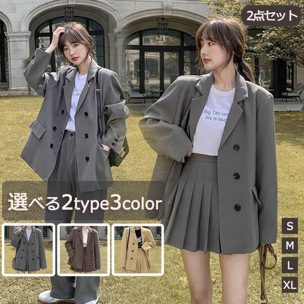 【送料無料】スーツ スカートスーツ パンツスーツ カジュアル レディース セットアップ フォーマルスーツ 春 秋 ビッグシルエット ゆったり 長袖 ジャケット ミニスカート おしゃれ 大人可愛い 韓国 普段着 お出かけ キャンパス オフィス 入学式