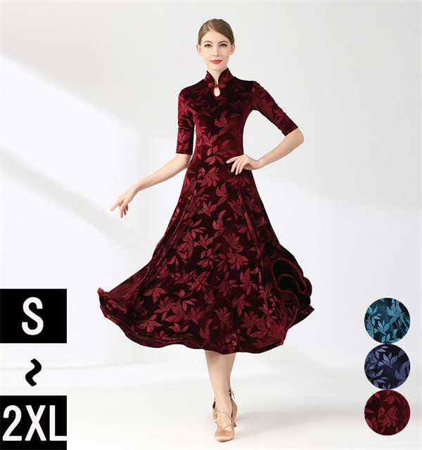 【送料無料】社交ダンス ワンピース 紺 モダンドレス 大きいサイズ 中袖 社交ダンスドレス 社交ダンス衣装 ダンス発表会 大きい裾 スタンダードドレス 競技着 練習着 演出用 ワルツダンス ダンス衣装 ダンスパーティー デモ用 パーティー用