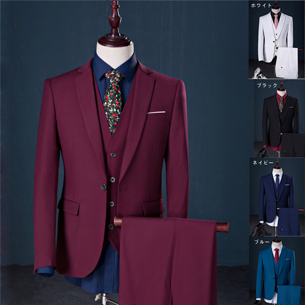 【送料無料】フォーマル スーツ ベスト付き 男性用背広 長袖 ビジネススーツ ジャケットスーツ 1ツボタン スリムミニマリスト~ 大きいサイズ 男性用 リクルートスーツ 卒業式スーツ 面接 入学式 花婿スーツ メンズスリムスーツ 3点セット  紺