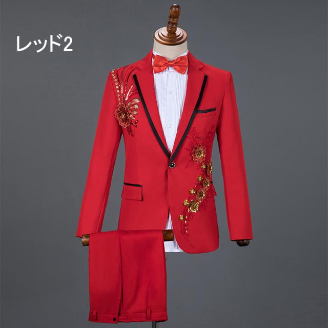 送料無料】 演出服 王子様 貴公子 カラオケ メンズ スーツ S~2XL 赤 白