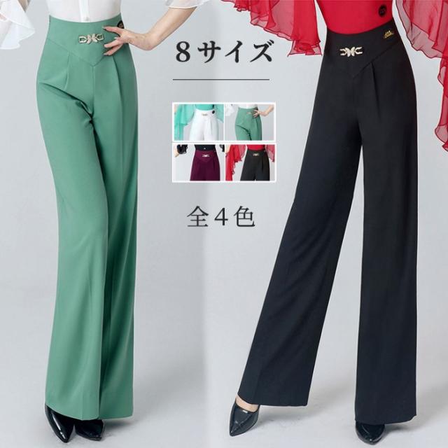 全４色 ダンスパンツ レディース ワイド パンツ ラテンダンスパンツ モダン 社交ダンス 練習着 パンツ ロング 薄手 ゆったり 着痩せ