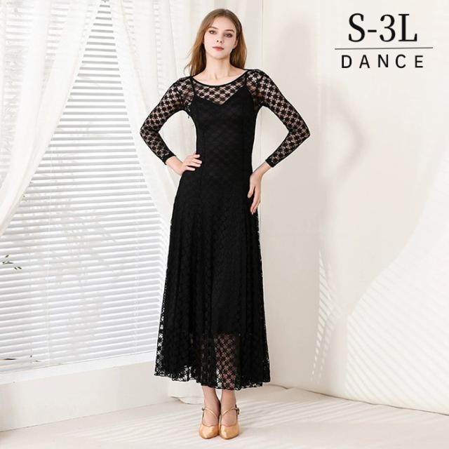 社交ダンス ドレス 2点セット モダンドレス 透け感 黒 ブラック レース 社交ダンス衣装 長袖 大きい裾 モダン スタンダード ワルツ レディース ワンピース ダンス衣装 ステージ衣装 イベント パーティー 発表会 競技用 コンクール 練習着 レッスン 舞台用 演奏会