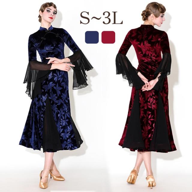 平和屋着物○上質な紬 色無地 退紅色 正絹 逸品 CAAS0117th