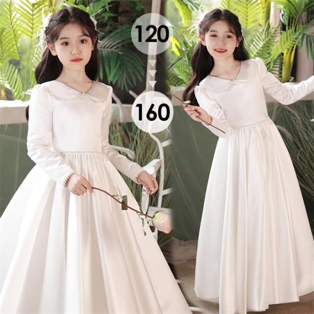 ピアノ発表会 ドレス 子供 女の子 ホワイト 白 発表会ドレス 長袖 子ども ワンピース お祝い日 演奏会 音楽会 フォーマル 誕生日 撮影 パーティー ジュニア キッズ ロングドレス ロング 可愛い 七五三 結婚式 卒業式 入学式