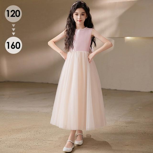 ピアノ発表会 ドレス 子供 女の子 ピンク リボン 発表会ドレス ノースリーブ 子ども ワンピース お祝い日 演奏会 音楽会 フォーマル 誕生日 撮影 パーティー ジュニア キッズ ロングドレス ロング