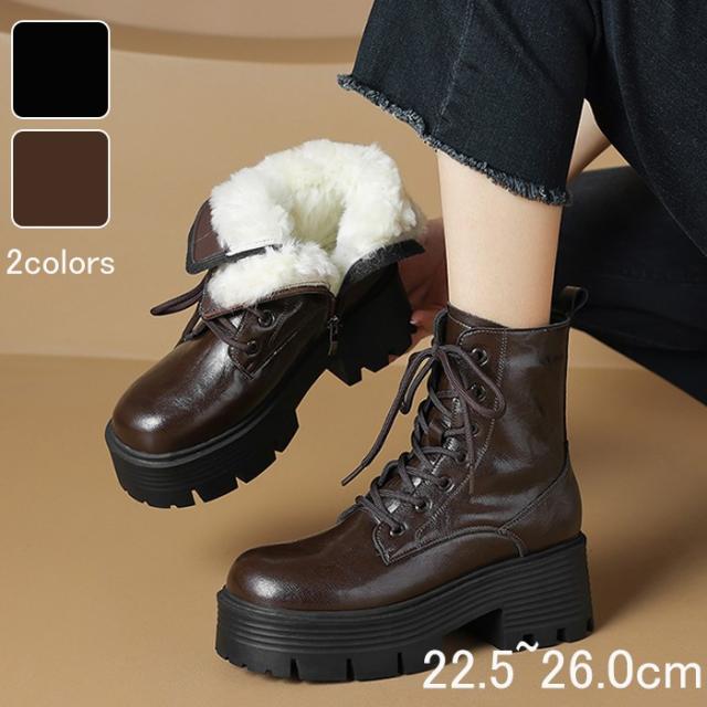本革 ブーツ ショートブーツ レディース 裏起毛 ボア 厚底 サイドジップ 防寒 あったか 美脚 ファー付き もこもこ 滑り止め 歩きやすい 脚長効果 保温 冬靴 カジュアル 通勤 通学 秋冬 ショート丈 ブラック ブラウン 小さいサイズ 大きいサイズ おしゃれ