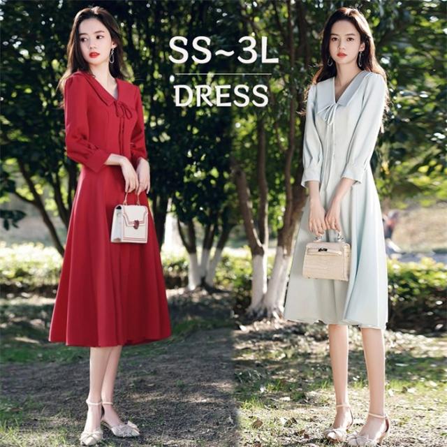 ドレス 大人 ワンピース 七分袖 ピアノ発表会 ミモレ丈 演奏会 結婚式 ワインレッド グリーン ブラック パーティードレス フォーマルドレス 20代 30代 袖あり 成人式 高校生 中高生 卒業 同窓会 お呼ばれ 演奏会用ドレス 二次会 フォーマル 披露宴