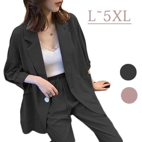 大きいサイズ スーツ パンツスーツ セットアップ レディース ビジネス 春秋コート 面接 フォーマル リクルートスーツ ジャケット パンツ ビジネス 長袖 韓国 卒業式 入園式 卒園式 通勤 OL 女性 仕事  結婚式 おしゃれ ブラック ピンクL/XL/2XL/3XL/4XL/5XL