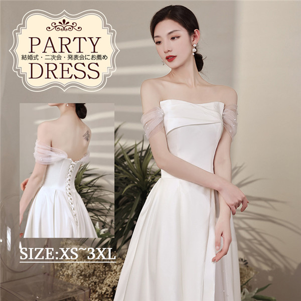 【送料無料】ウェディングドレス エレガント 上品 結婚式ドレス パーティードレス ワンピース ロング 二次会 母親 上品 20代 30代 パーティードレス 結婚式ドレス お呼ばれドレス XS~3XL 二次会 ゲストドレス 袖あり 発表会 着痩せ