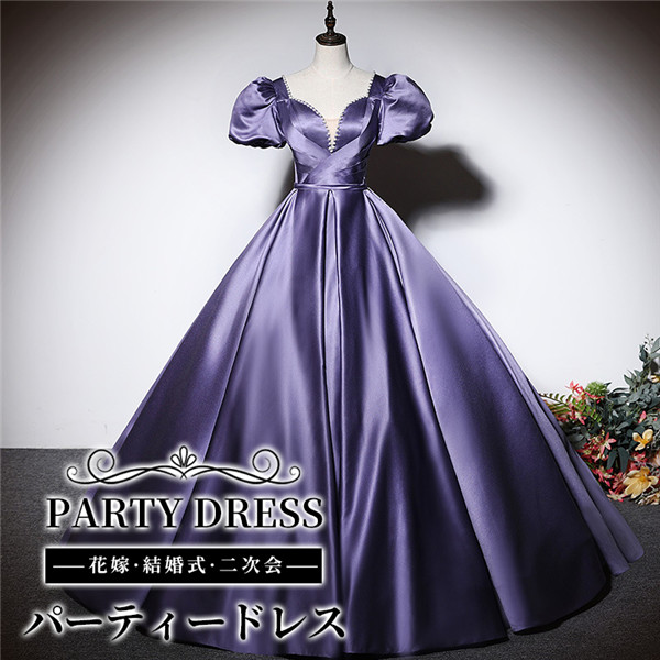 ドレス 大人 ピアノ 発表会 ロングドレス 大きいサイズ 小さいサイズ オフショルダー 袖付き 半袖 演奏会 結婚式 母親 演奏会用ドレス ロング 黒 披露宴 レディース 演奏会ドレス ピアノ発表会 韓国 イブニングドレス