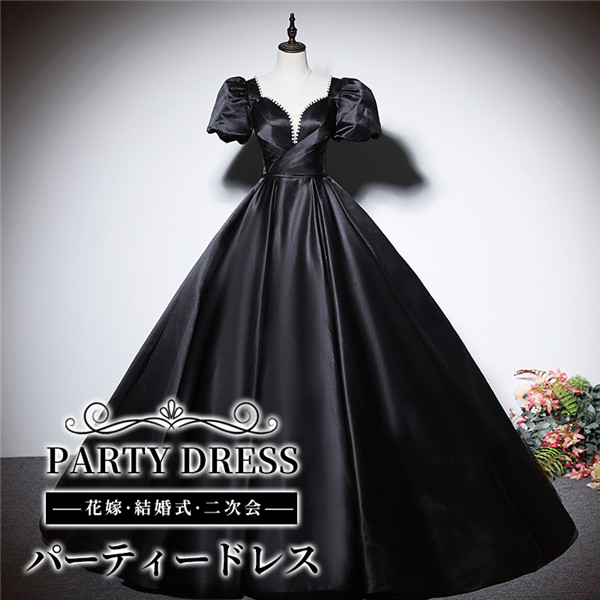 ロングドレス 演奏会 ピアノ 発表会 ビッグカラー ファスナー フェミニン 小さいサイズ 半袖付き 袖あり 大人 母親 結婚式 体型カバー 謝恩会 卒業式 花嫁 誕生日会 ステージ 20代 30代 40代 黒 ブラック