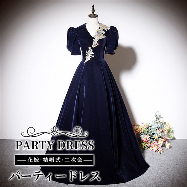 ドレス 大人 ピアノ 発表会 ロングドレス 大きいサイズ 小さいサイズ オフショルダー 袖付き 半袖 演奏会 結婚式 母親 演奏会用ドレス ロング 黒 披露宴 レディース 演奏会ドレス ピアノ発表会 韓国 イブニングドレス