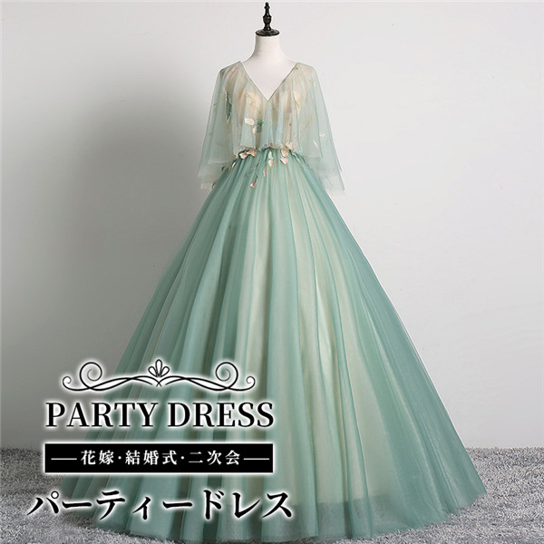 ドレス 大人 ピアノ発表会 演奏会 結婚式 袖付き フェミニン 演奏会ドレス ピアノ 発表会 韓国 イブニングドレス 大きいサイズ パーティードレス ロングドレス 袖あり お呼ばれ 20代 30代 可愛い