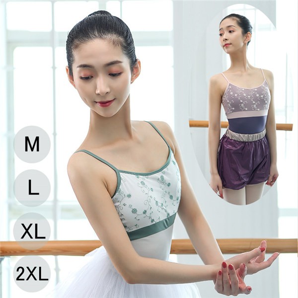 【送料無料】バレエレオタード 肩出し キャミソール 大人用 バレエ用レオタード バレエ衣装 練習衣装 演出用 訓練服 ダンス服 レッスン着 女性 お洒落 新体操 レッスン ステージ グリーン パープル