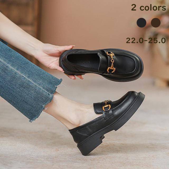 ローファー レディース 学生 厚底 可愛い おしゃれ JK 女の子 カジュアル 春 夏 秋 冬 美脚 ファッション オールシーズン ジュニア スクールローファー 入学式 卒業式 通勤 通学 ブラック ブラウン 22.0 22.5 23.0 23.5 24.0 24.5 25.0