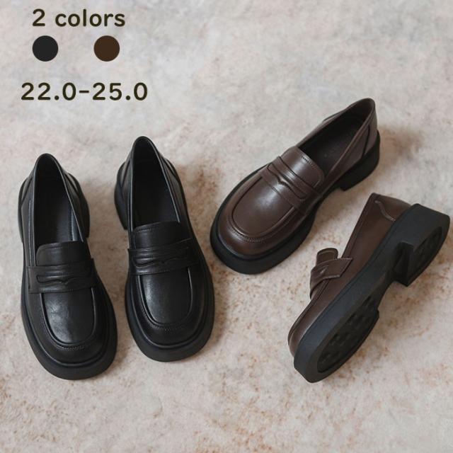 ローファー レディース 学生 厚底 可愛い おしゃれ JK 女の子 カジュアル 美脚 ファッション オールシーズン ジュニア スクールローファー 入学式 卒業式 通勤 通学 春 夏 秋 冬 ブラック ブラウン 22.0 22.5 23.0 23.5 24.0 24.5 25.0