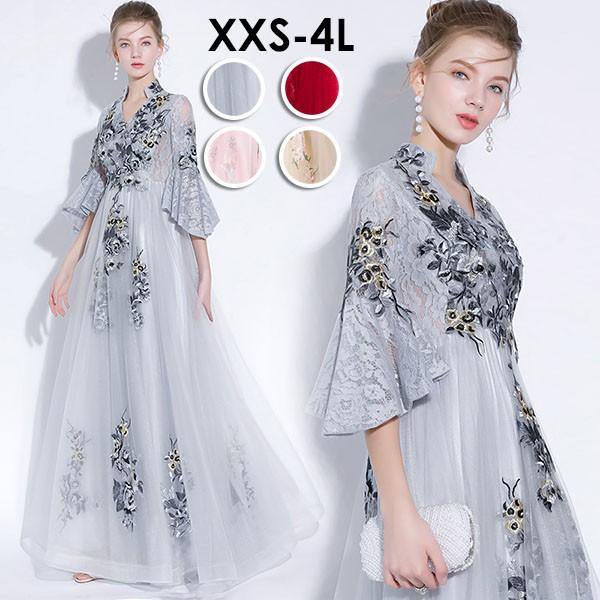 パーティードレス レディース ロング丈 袖あり ドレス 結婚式 お呼ばれ ピアノ 発表会 披露宴 演奏会 大きいサイズ ワンピース ウエディングドレス ブライズメイド ステージ衣装 カラードレス コンサート 舞台衣装 立襟 花柄 刺繍 フレアスリーブ フォーマル ドレス 二次会