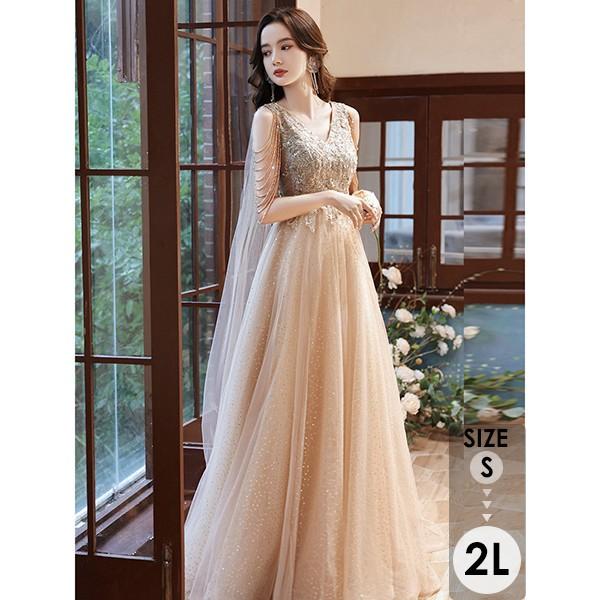 パーテイードレス ロング丈ドレス レディース 着痩せ 発表会 演奏会 二次会 大きいサイズ 編み上げタイプ 上品 エレガント 20代 30代 40代 大人 可愛い 結婚式 披露宴 フォーマルドレス