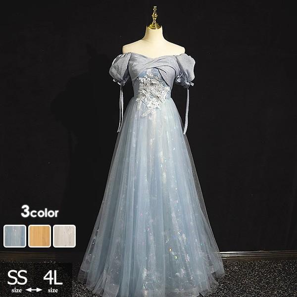 パーテイードレス ロング丈ドレス レディース 着痩せ 大きいサイズ 編み上げタイプ エレガント 可愛い 披露宴 フォーマルドレス