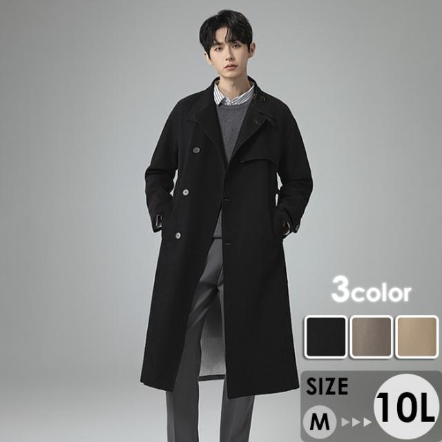 コート メンズ ハイネック 3カラー ビジネス かっこいい 大きいサイズ アウター メンズファッション 防寒 体型カバー おしゃれ 春 秋冬 ブラック キャメル グレー 20代 30代 40代