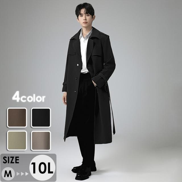 コート メンズ ハイネック 4カラー ビジネス かっこいい 大きいサイズ アウター メンズファッション 防寒 体型カバー おしゃれ 春 秋冬 ブラック ブラウン グリーン グレー 20代 30代 40代