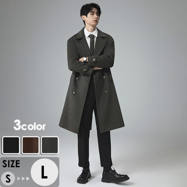 コート メンズ ハイネック 3カラー ビジネス かっこいい 大きいサイズ アウター メンズファッション 防寒 体型カバー おしゃれ 春 秋冬 ブラック ブラウン グリーン 20代 30代 40代