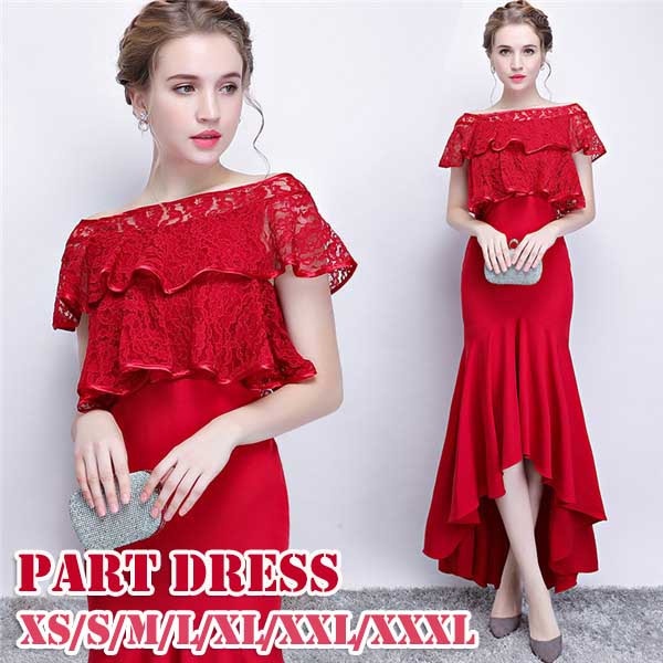 【送料無料】パーティードレス レディース フィッシュテールドレス カクテルドレス 結婚式 ワンピース フォーマル イブニングドレス お呼ばれ 演奏会 二次会 ピアノ 発表会 披露宴 演奏会 ドレス