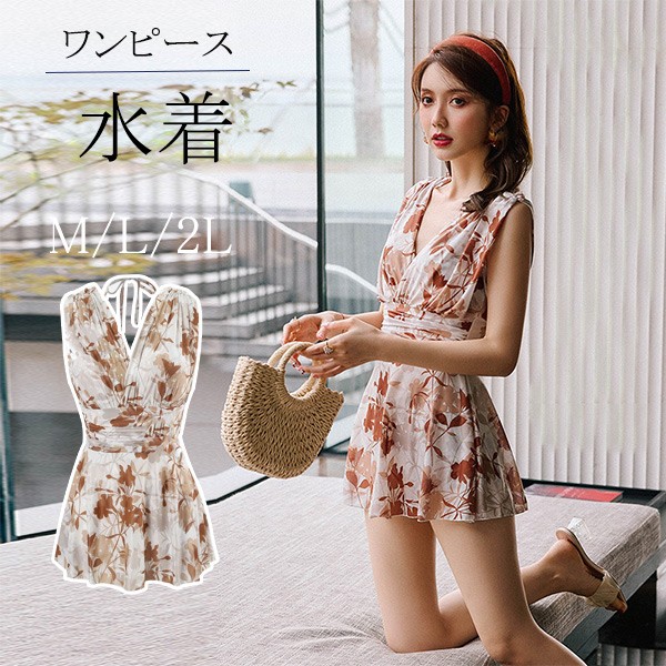 送料無料】ワンピース 水着 レディース 体型カバー 水着 レディース