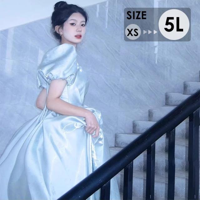 ロングドレス ロング 結婚式 演奏会 発表会 袖あり ドレス  パーティードレス 大人 二次会 ピアノ 発表会 演奏会 プリンセス キラキラ 大きいサイズ 大人 上品 発表会 お呼ばれドレス