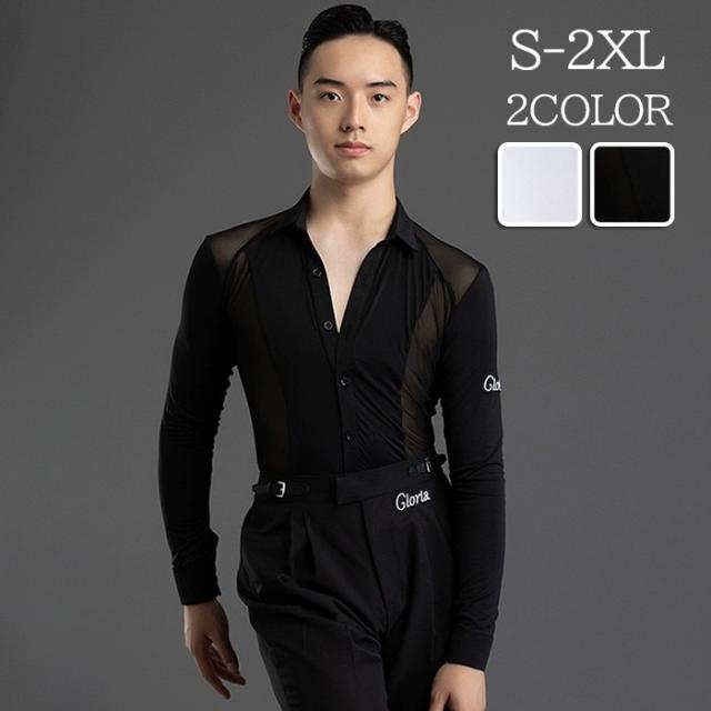 トップス メンズ ダンス衣装 シャツ ダンスウェア 長袖 ダンストップス ラテン 社交ダンス 練習着 ワルツ セクシー チャチャチャ ルンバ レッスン着 ステージ 男性社交ダンスウェア 競技用 練習着 発表会