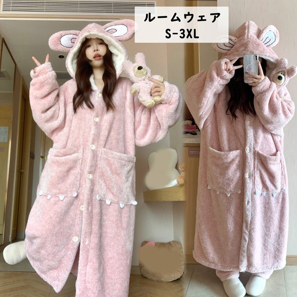 ルームウェア レディース ふわもこ アニマル パジャマ フード付き ロング丈 もこもこ 部屋着 S〜3XL 秋冬 防寒 あったか 可愛い うさぎ  お揃い ペア ルームワンピース ポケット付き ゆったり パジャマワンピ もふもふ