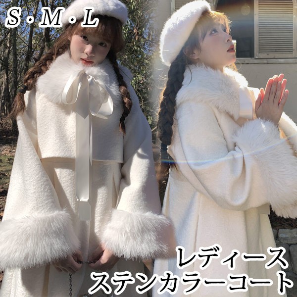ステンカラーコート ロリータ 冬服 リボン レディース ジャケット ミディアムコート ミモレ丈 コート ロリータコート ロリータアウター ワンピース アウター 小柄 可愛い 学生 通学 通勤 着?せ 女の子 長袖 袖あり 秋 冬 衣装 ゴスロリ 防寒 寒さ対策 秋冬