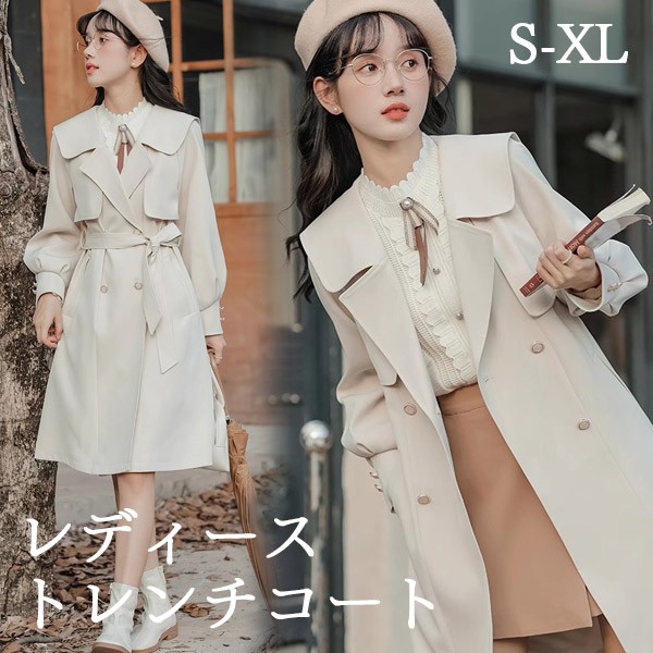 トレンチコート レディース セーラー 春秋コート ミディアムコート レトロ風 フランス風 スプリングコート 春コート アウター オシャレ