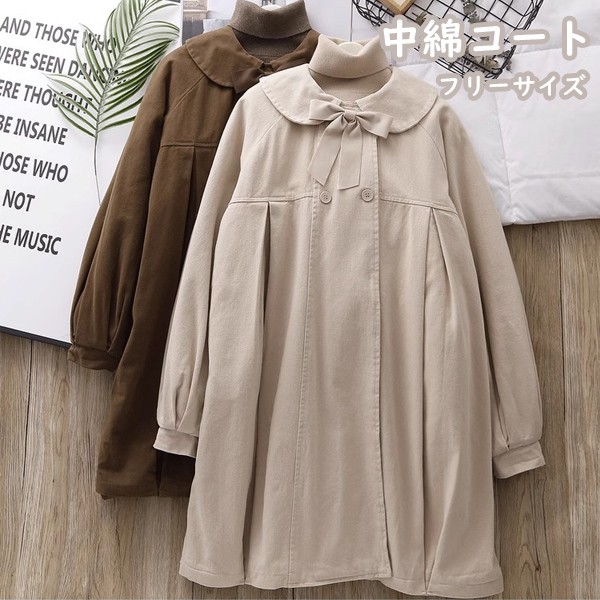 中綿コート レディース リボン 綿コート ミディアム丈 膝丈 ジャケット ロリータ風 ボリューム袖 カジュアル トップス アウター 小柄 可愛い 着痩せ 女の子 長袖 袖あり 秋 冬 厚手 防寒 寒さ対策 韓国風