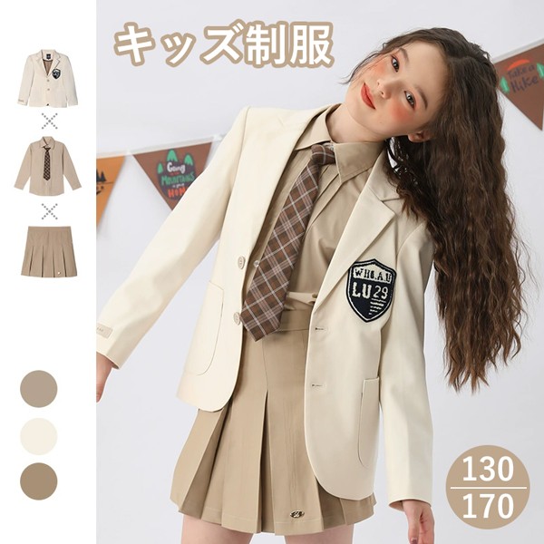 入学式 卒業式 制服 無地 ジャケット 女の子 スーツ セット 冬用 小学生 中学生 高校生 JK ジュニア 中学 受験 ゆったりサイズ 韓国風 リボン 卒服 入園祝い ギフト 卒園式 七五三 お受験 ピアノ 発表会 演奏会 ネイビー