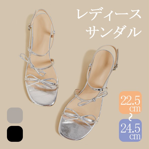 ストラップサンダル リボン 夏 華奢サンダル ローヒール レディース フランス風 細ストラップ 痛くない 歩きやすい スクエアトゥ 上品 きれいめ おしゃれ パープル 通勤 オフィス お出かけ デート シルバー ブラック 22.5 23.0 23.5 24.0 24.5