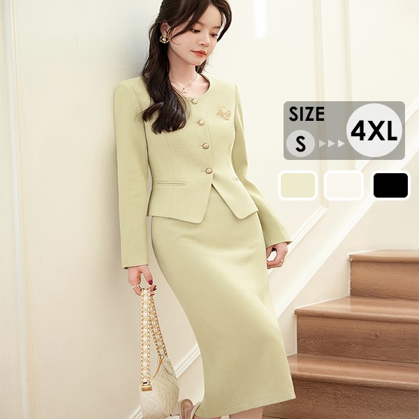 スカートスーツ レディース 上下セット フォーマル レディーススーツ ママスーツ ファッション  ジャケット 2点セット 卒園式 卒業式スーツ オフィス OL ビジネススーツ 大きいサイズ 就活 面接 ライトグリーン