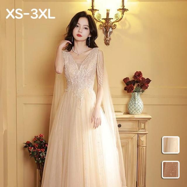 ドレス レディース ロング丈  ピアノ 発表会 パーティードレス 結婚式  イブニングドレス  袖なし フォーマル  キラキラ きれいめ  編み上げ エレガント お呼ばれ 二次会 披露宴 演奏会 忘年会 司会ドレス シャンパン色