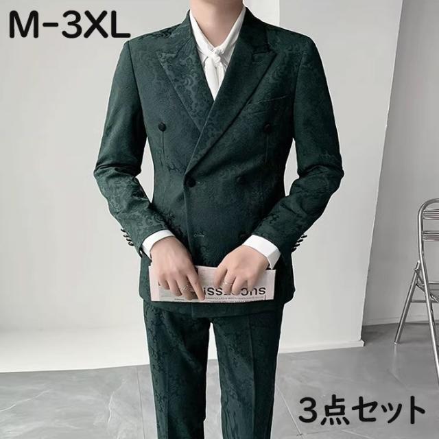メンズスーツ 総柄 ビジネススーツ ダブルスーツ ダブルブレスト 3ピース スリーピース ベスト パンツ セットアップ カジュアル 紳士服 スリムスーツ おしゃれ 派手 ファッション 結婚式 二次会 入学 入社式 発表会