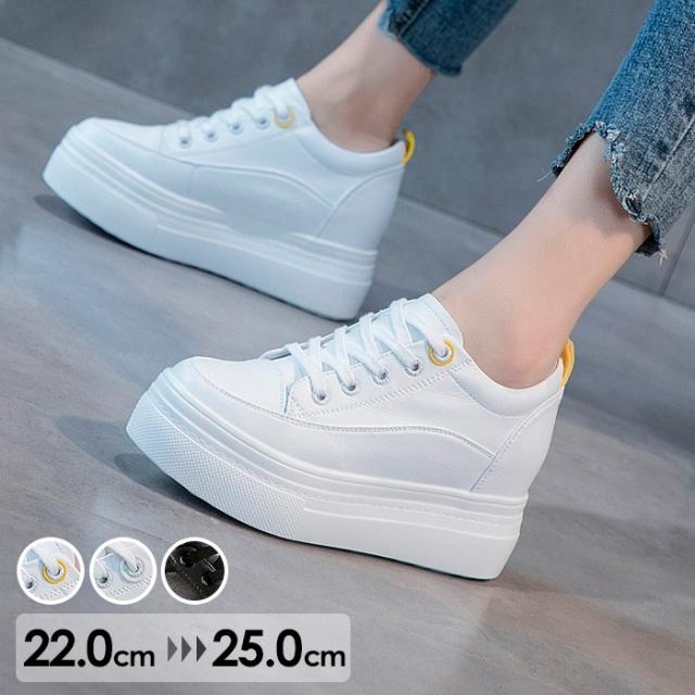 スニーカー 厚底 インヒール ウェッジヒール インソール スポーティ 小さいサイズ シューズ レディース 靴 美脚 可愛い 厚底スニーカー かわいい お洒落 おしゃれ カジュアル 歩きやすい 疲れにくい シンプル 黒 白