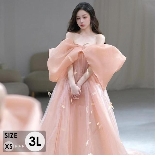 ドレス オフショルダー ビッグリボン 大人 ピアノ 発表会 ゆめ可愛い ロングドレス 演奏会 演奏会用ドレス ピアノ発表会 結婚式 高校生 パーティードレス 大きいサイズ コンクール イブニングドレス ロング ドレス