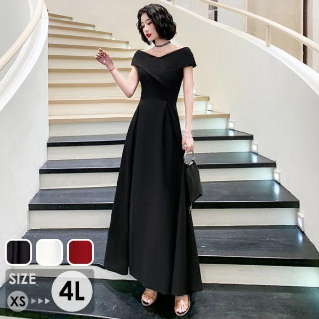 ドレス 大人 ピアノ 発表会 ロングドレス 演奏会 演奏会用ドレス ピアノ発表会 黒 結婚式 高校生 パーティードレス 大きいサイズ 母親 コンクール イブニングドレス ロング 演奏会ドレス 赤 白ワンピース 大きいサイズドレス
