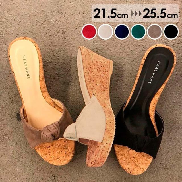 サンダル ヒール レディース ウェッジソール ウエッジソール オシャレ 厚底 6cm 厚底サンダル ブラック 黒 ブラウン グリーン 緑 ブルー 青 ベージュ レッド 赤 夏 小さいサイズ 大きいサイズ 21.5-25.5 オープントゥ きれいめ 靴 女性 大人 つっかけ ヒールサンダル